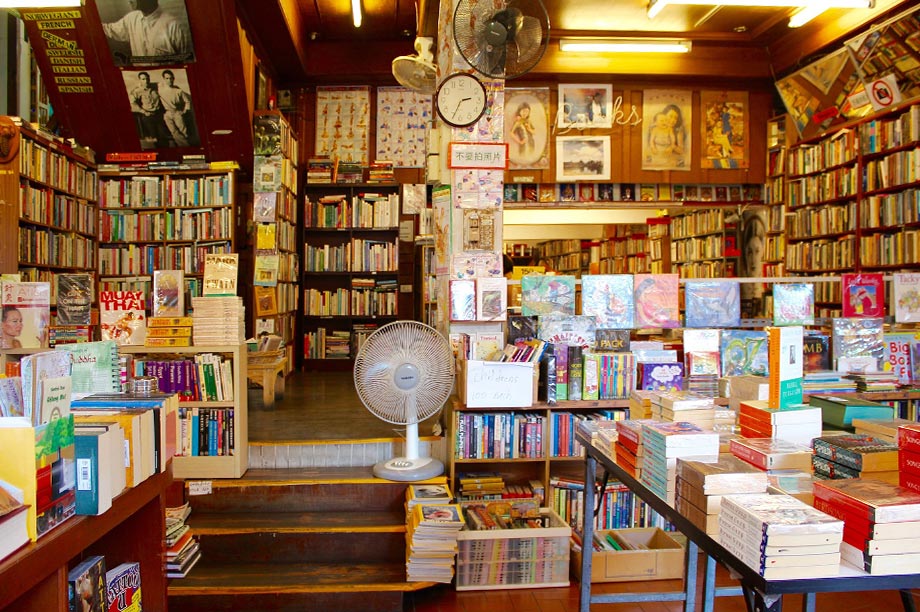 Montar una librería - Instalaciones Comerciales Anfra